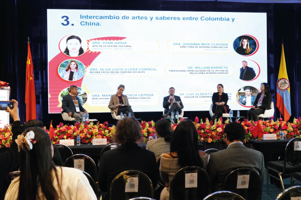 Colombia y China fortalecen su cooperación cultural en el marco de los ...